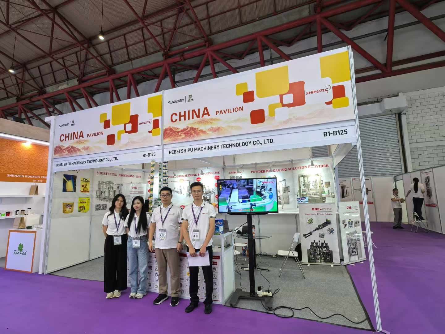 News - Welcome to visit our booth at Sial Interfood Expo Indonesia!!!