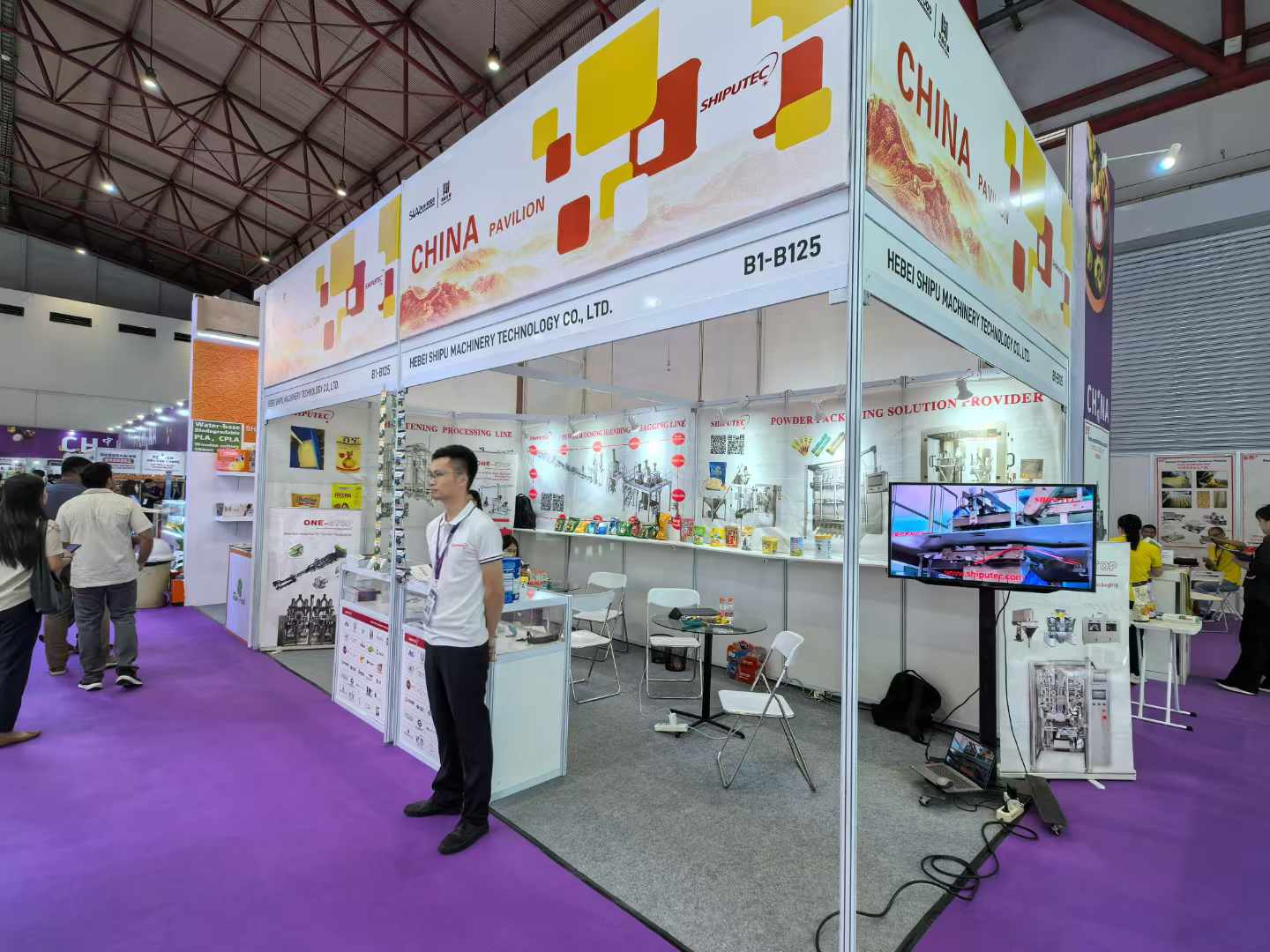 News - Welcome to visit our booth at Sial Interfood Expo Indonesia!!!