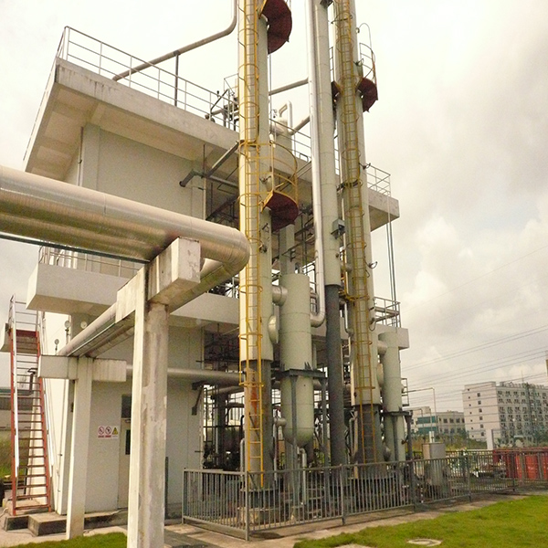 China DMAC Solvent Recovery Plant manufacturers and suppliers | Shipu ...